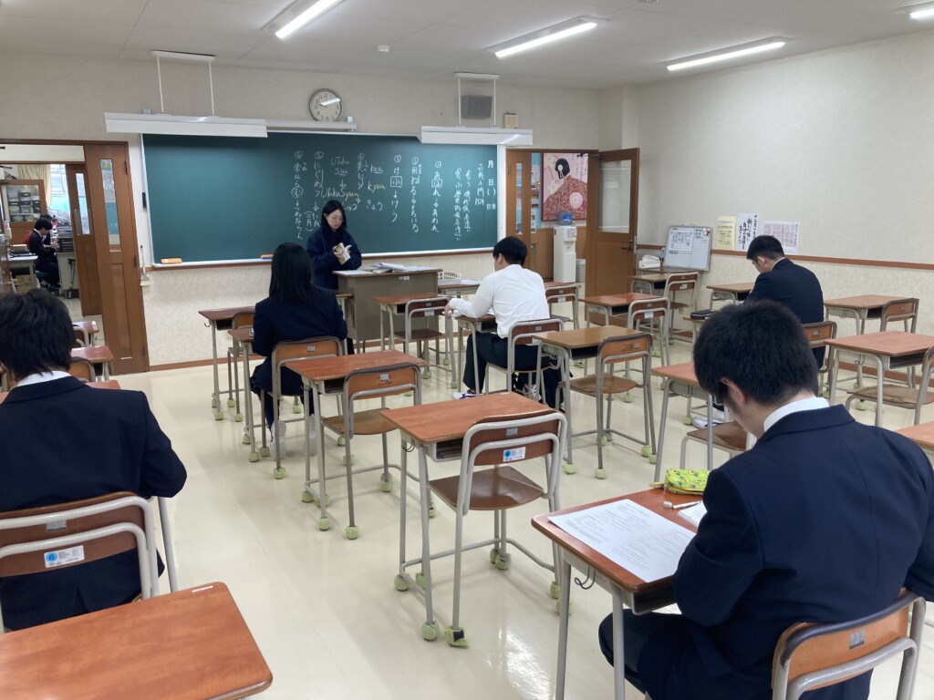 あけましておめでとうございます（神奈川校）｜神奈川校TOPICS｜日々輝学園高等学校